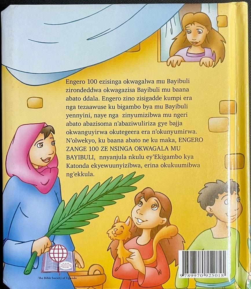 Engero Zange 100 mu Bayibuli - The Bible Society of Uganda